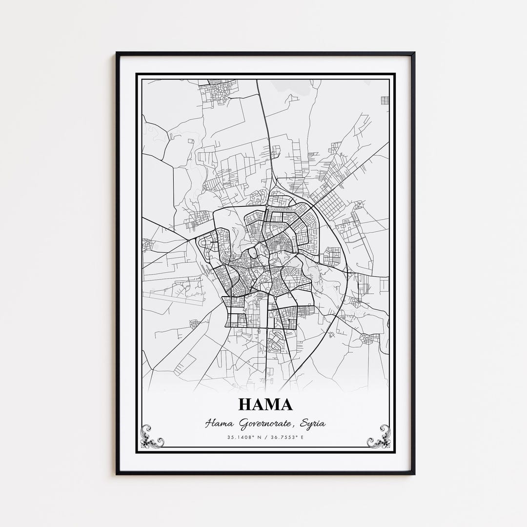 Hama Map Print, Hama Hama Governorate Wall Art Poster, Hama Custom ...