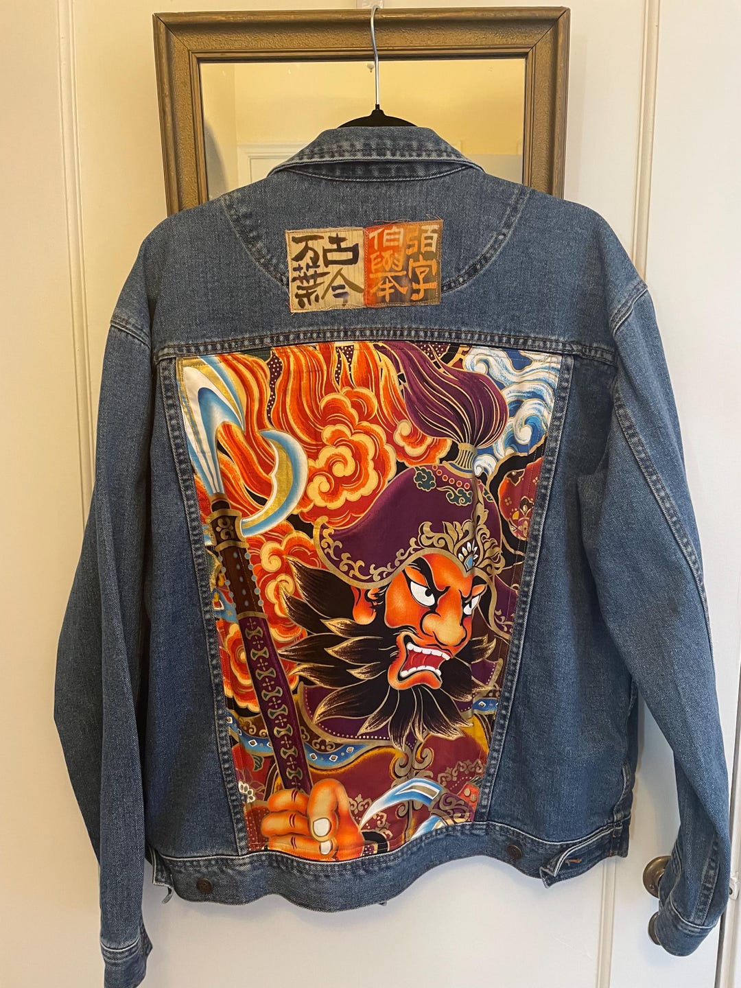 Upcycled Mens Denim Samurai Jacket - Etsy