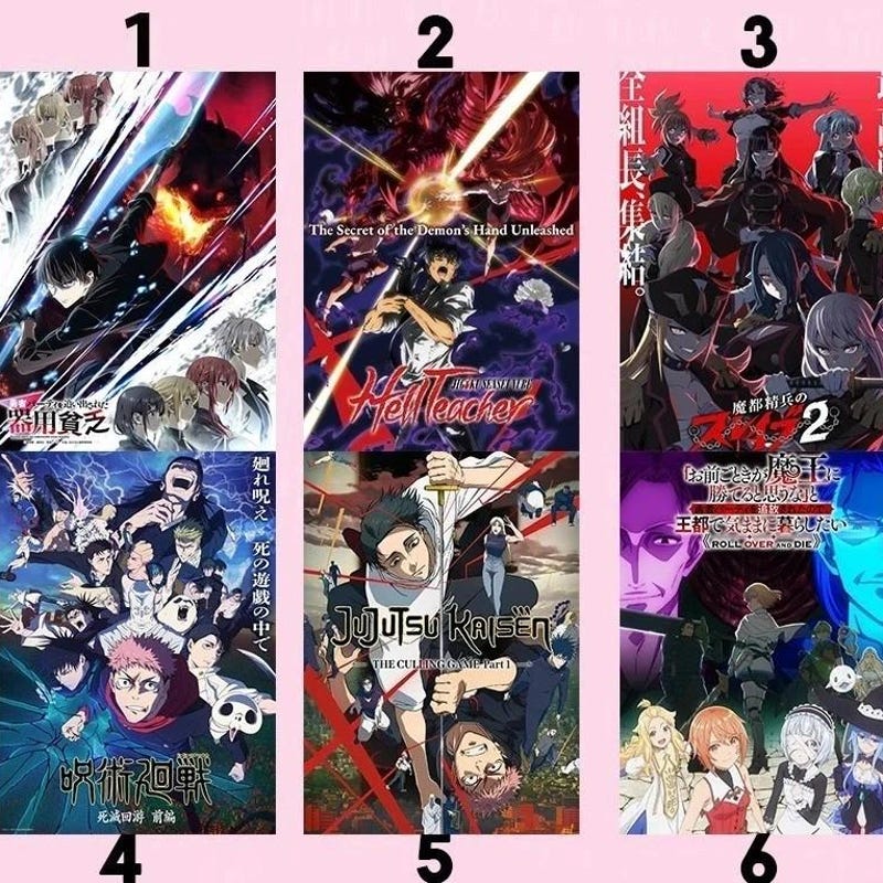 Jujutsu Kaisen Posters Season 3 - Etsy