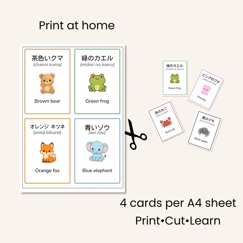 Printable Flashcards for Kids – Learn, Colors-animals in Japanese ...
