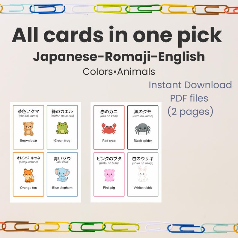 Printable Flashcards for Kids – Learn, Colors-animals in Japanese ...
