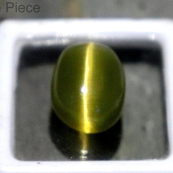 Cat Eye Jewelry - Etsy