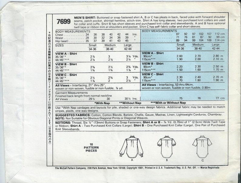Sz Med VTG Mccall's Sewing Pattern 7699 Van Martin Men's Casual Shirts ...