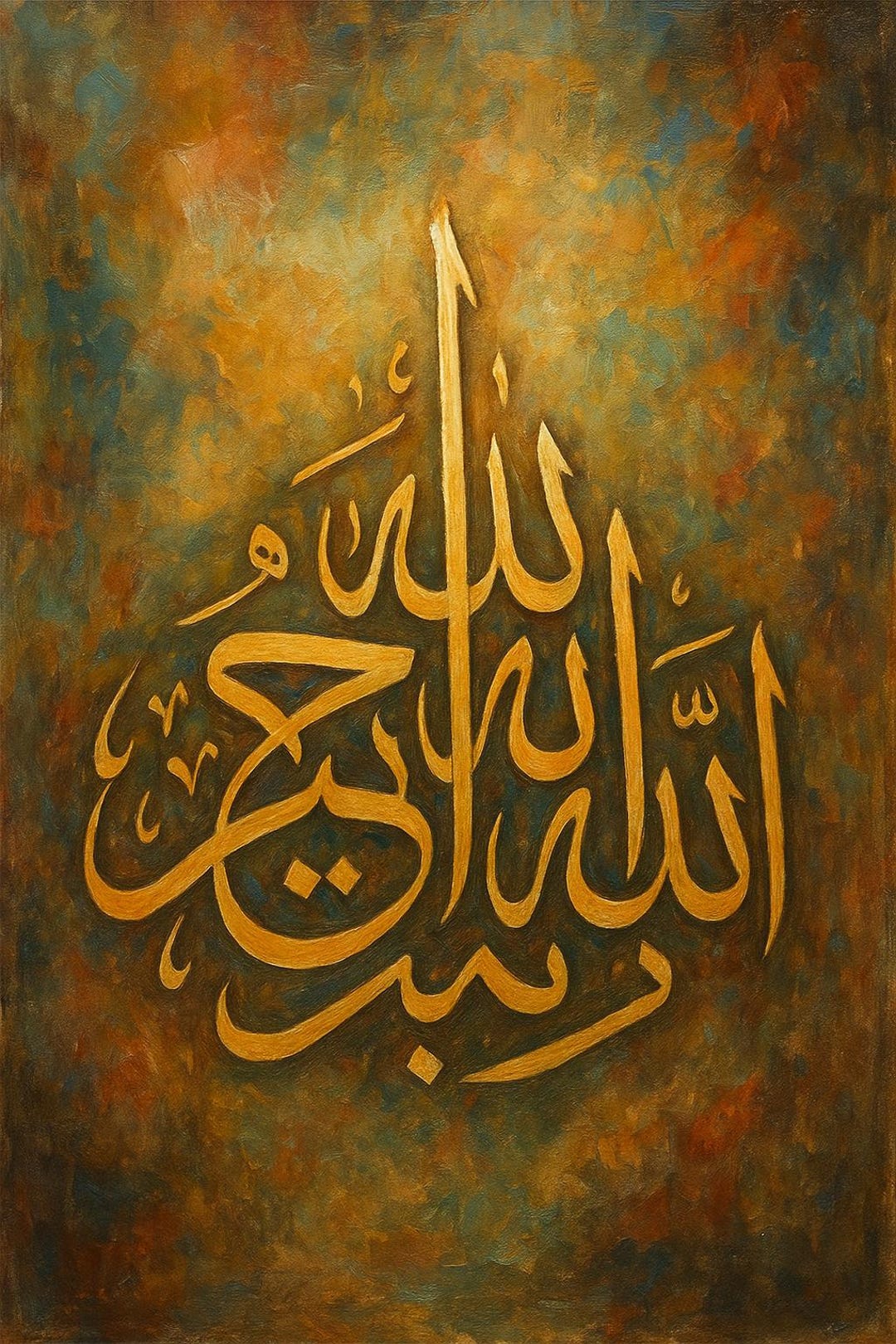 Allahu Akbar Gold Arabic Calligraphy Art | Islamic Home Decor - Etsy