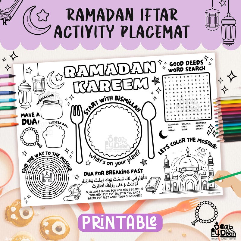 Ramadan Plates - Etsy