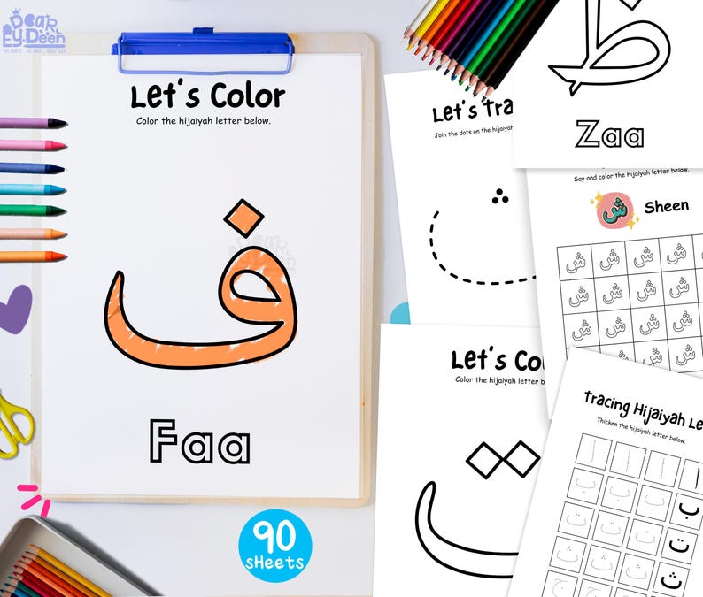 Hijaiyah Tracing, Coloring & Writing Worksheets, 90+ Pages Arabic Alif ...