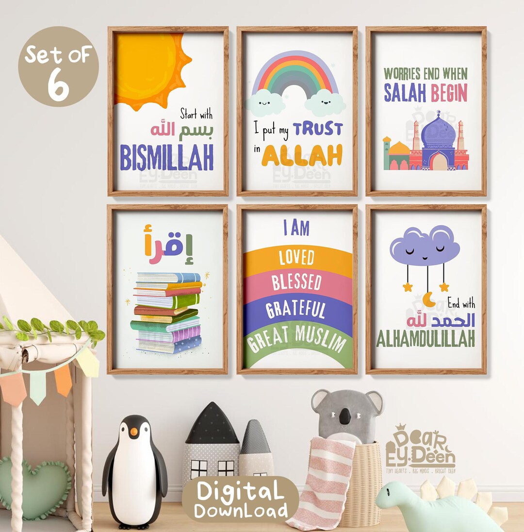 Islamic Kids Affirmation Wall Art Set of 6, Trust Allah, Remembrance ...