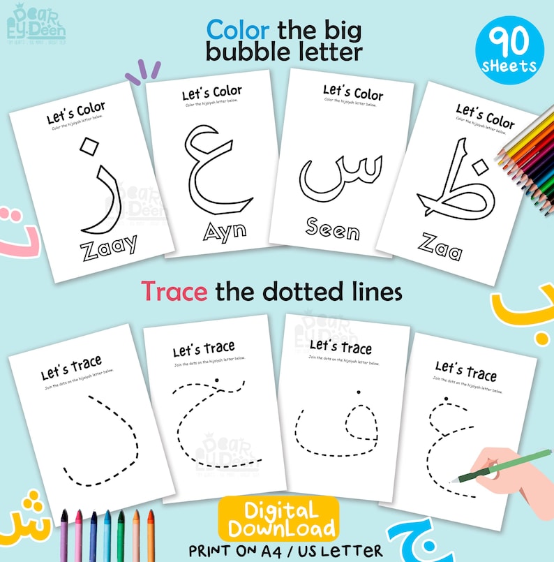Hijaiyah Arabic Alif Baa Taa Alphabet Tracing, Coloring & Writing ...
