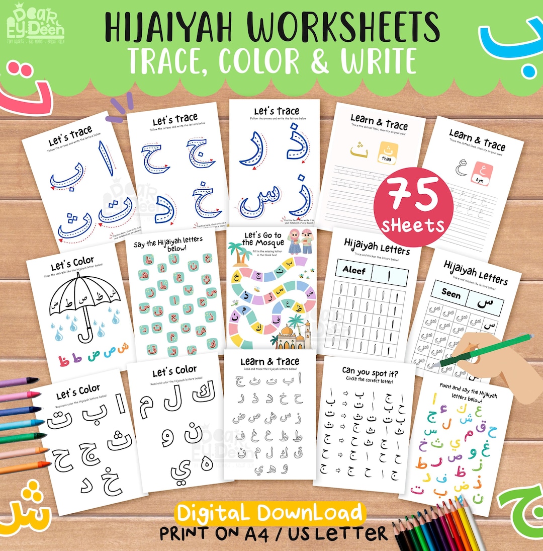 Arabic Hijaiyah Tracing, Coloring & Writing Worksheets, 75+ Pages ...