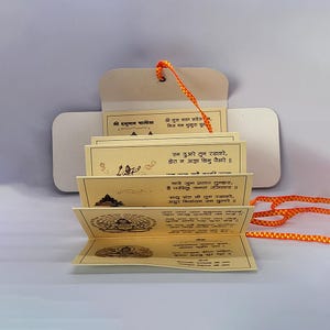 Spiritual Bharat Hanuman Chalisa Mini Book – Pocket Size Hindi Prayer ...