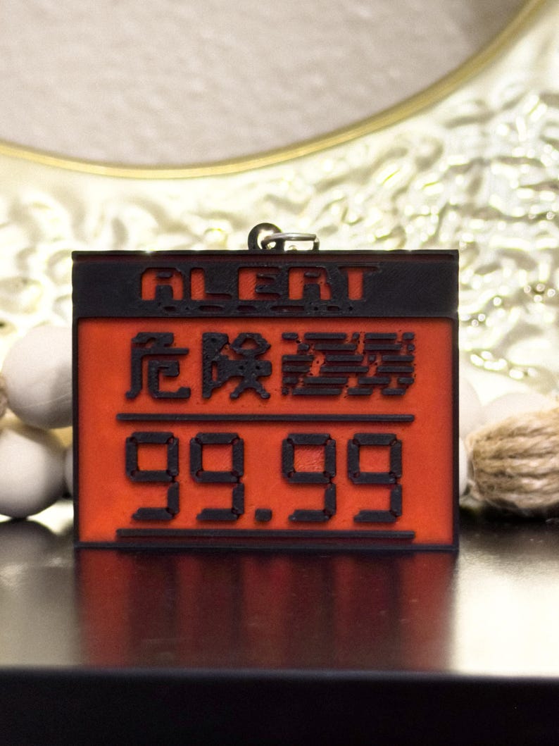 Metal Gear Solid Alert Keychain | Retro PS1 Gamer Gift - Etsy