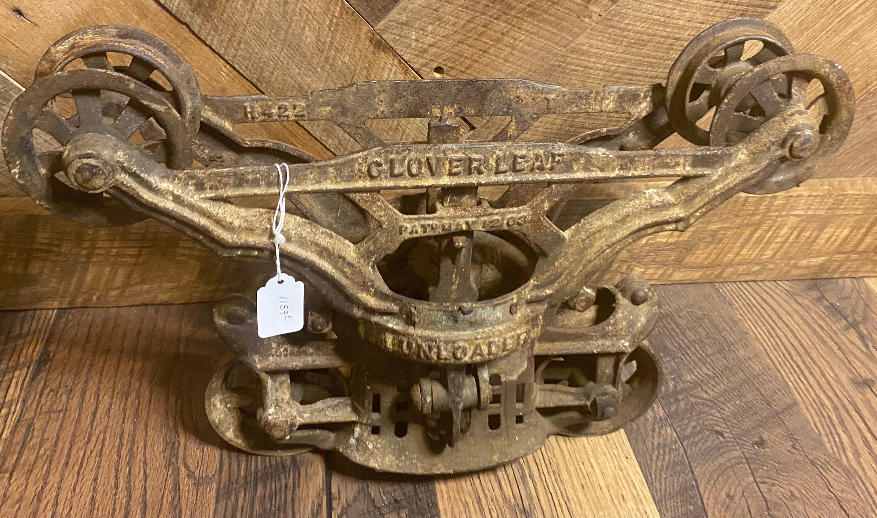 Antique Vintage Victorian Style Cast Iron Ornate Industrial Farm Barn ...