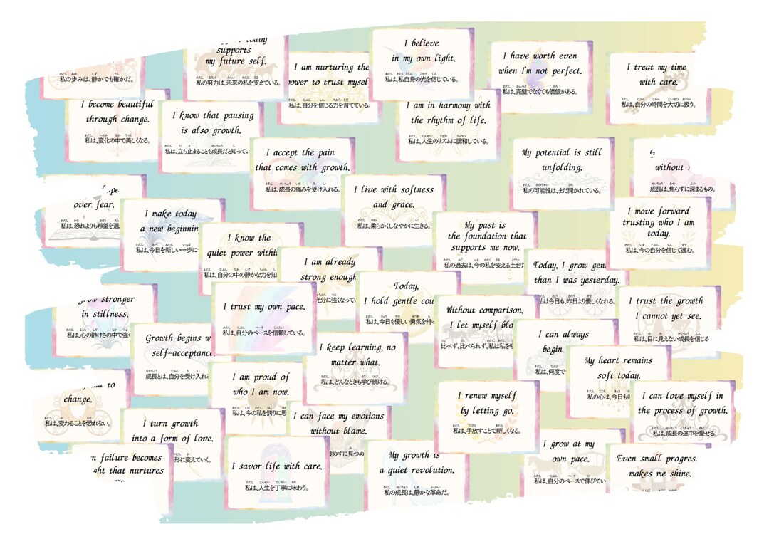 Downloadable Affirmation Cards in English and Japanese. Self ...