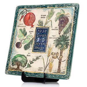 The Seven Species - Ceramic Wall Decor Plaque - Etsy