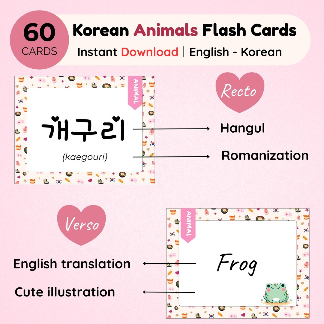 Learn 60 Basic Korean ANIMALS Online English Korean Printable ...
