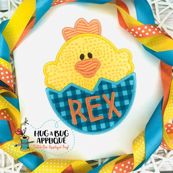 Chick Applique - Etsy