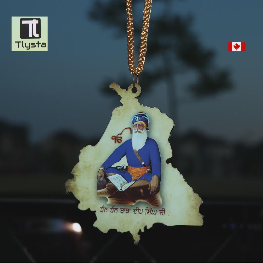 Baba Deep Singh Ji Punjab Map Blue Car Hanging - Etsy