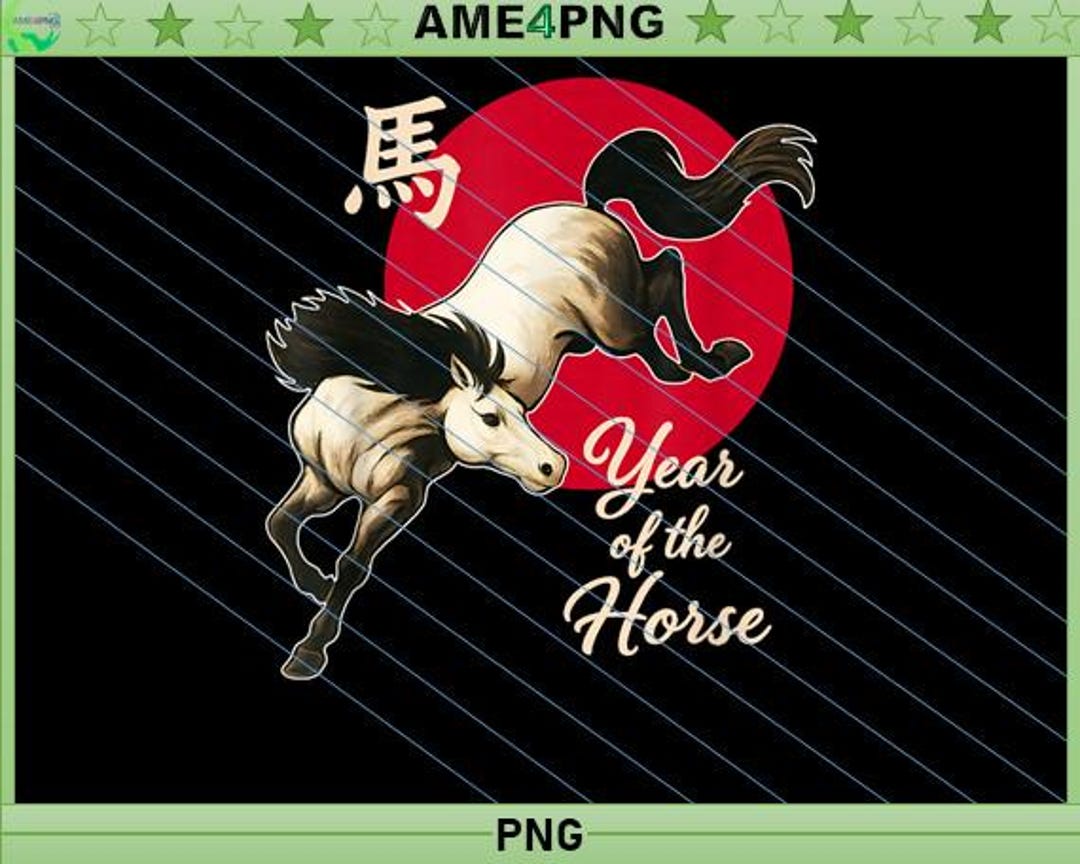 Year of the Horse PNG, Red Sun Chinese Zodiac (digital Download) - Etsy