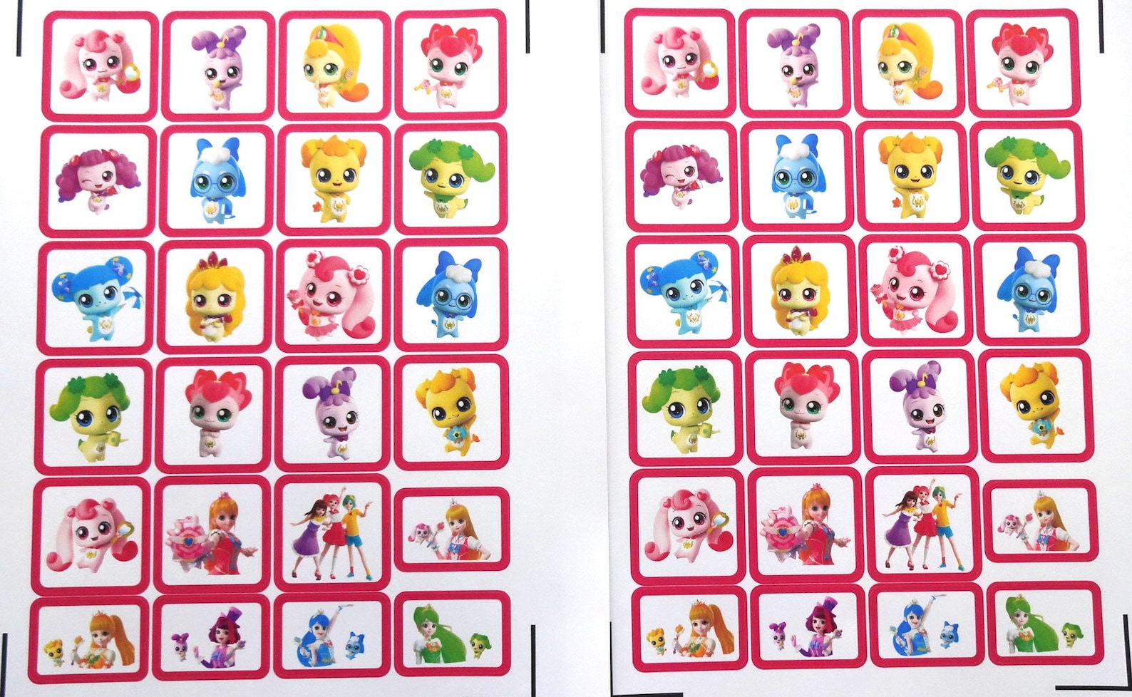 Catch Teenieping Set of 48 Stickers Peel and Stick Craft Favors Ready ...