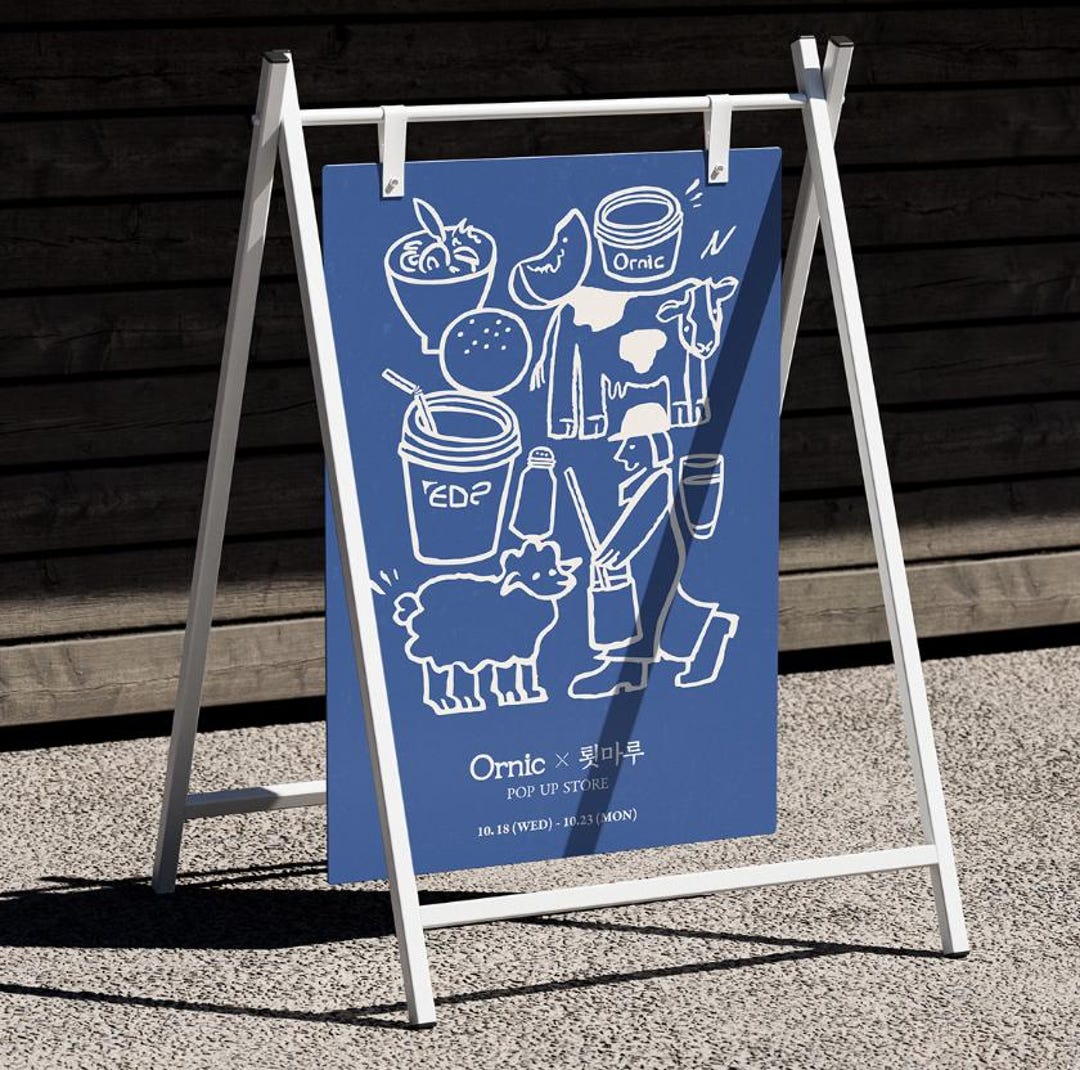 Outdoor A-frame Sidewalk Sign | Personalized Sandwich Board for ...