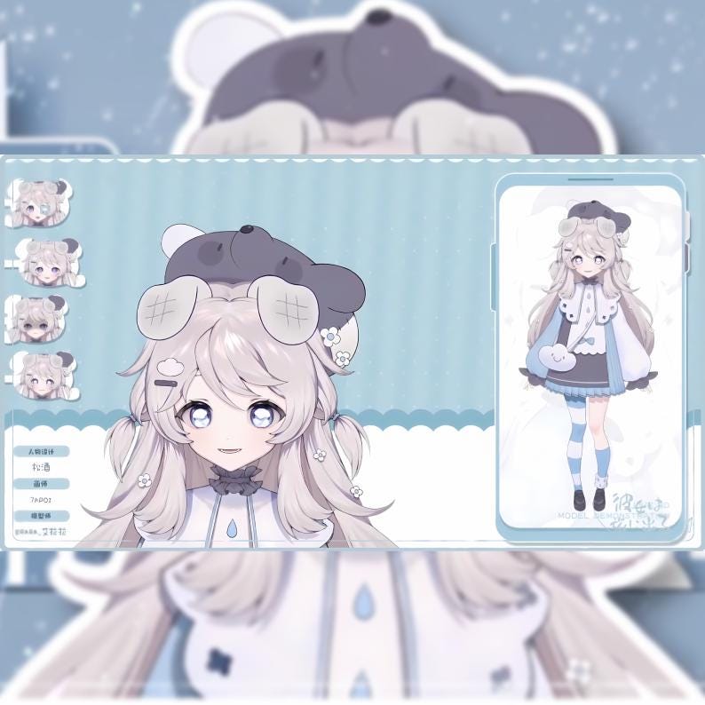 Yumi Vtuber Model – Cozy Bear Girl, Anime Kawaii - Etsy UK