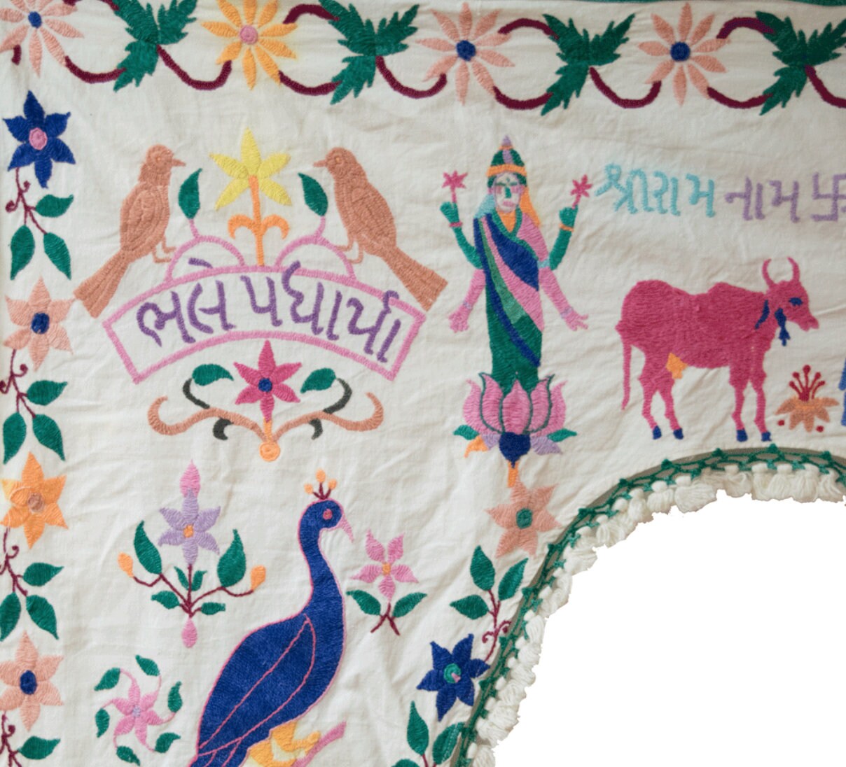 Vintage Indian Toran Wall Hanging - Etsy