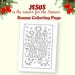 Jesus is the Reason Christmas Activity Placemat for Kids | Bible ...