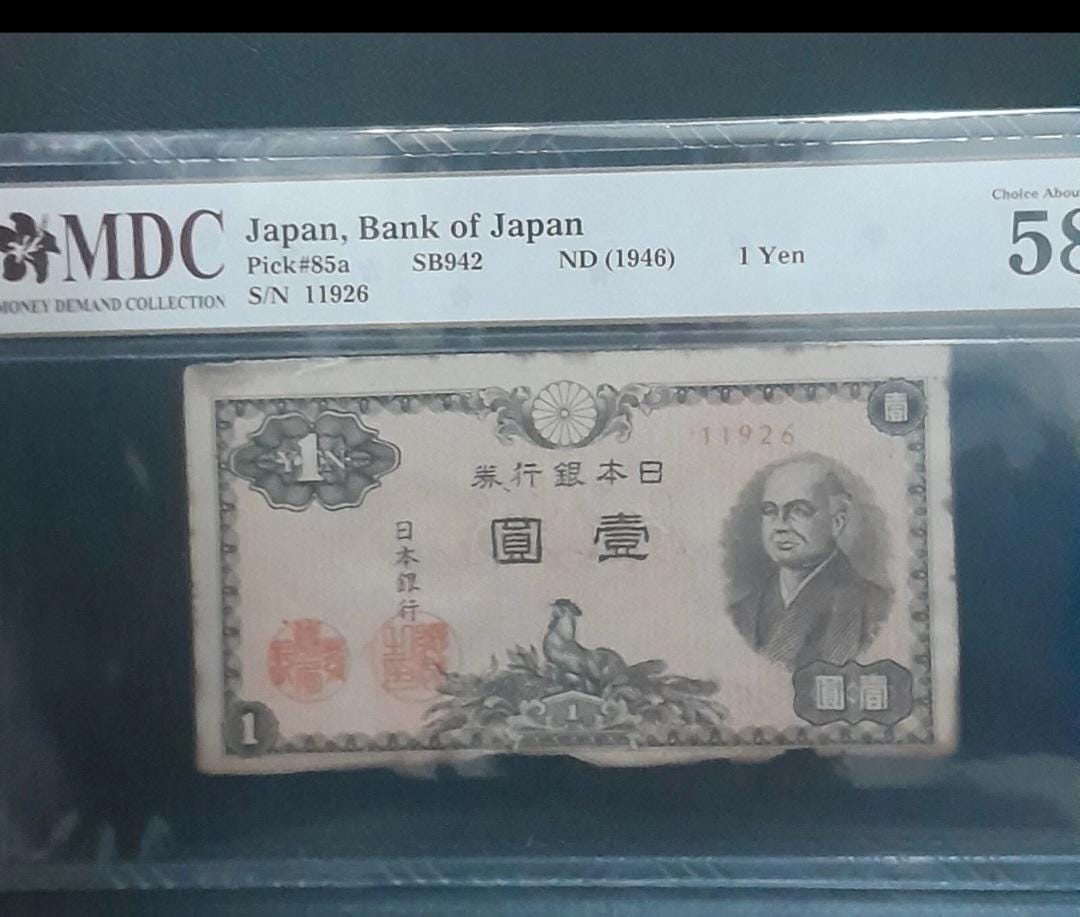 Graded Japan One Yen 1941 Banknotes - Etsy