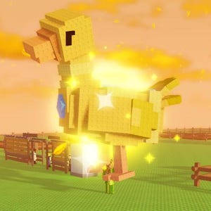 MEGA Golden Goose (divine) | Grow a Garden (pet) - Etsy