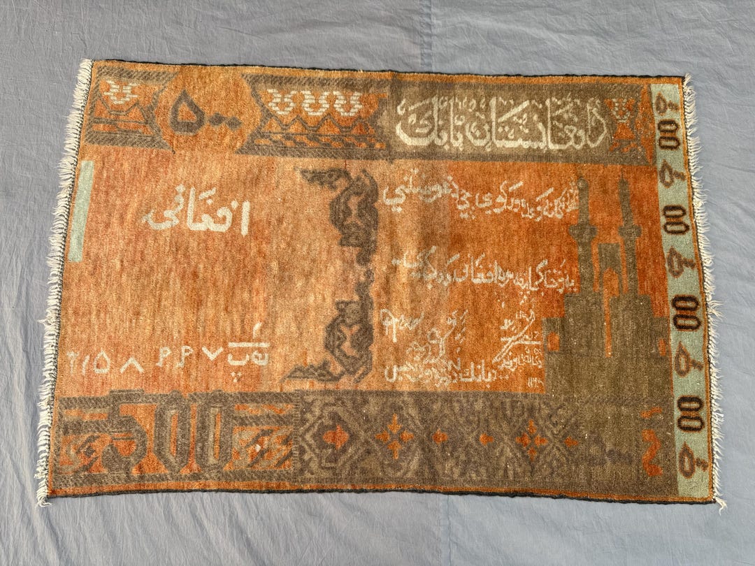 2'9x4'1 Ft Afghan Rug Currency Design – Vintage Handmade Banknote Motif ...