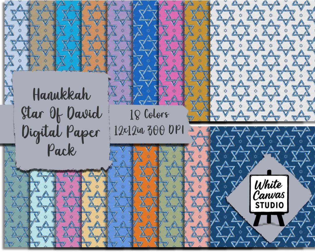 Star of David Digital Paper Pack – Jewish Celebration Patterns (JPEG ...
