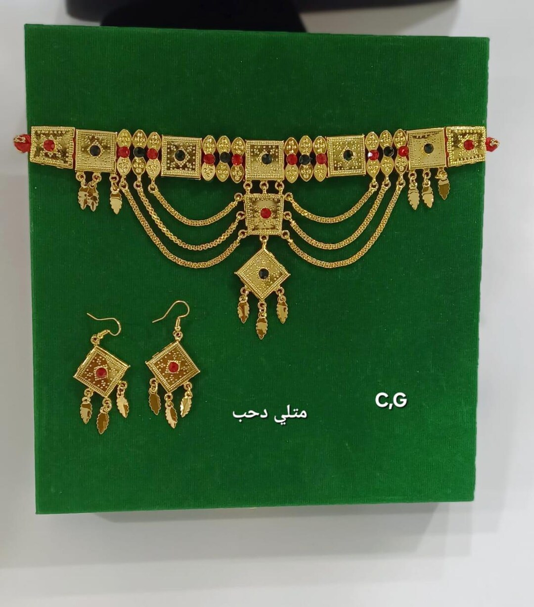 Traditional Balochi Omani Style Jewellery Set | Gold-plated Arabic ...