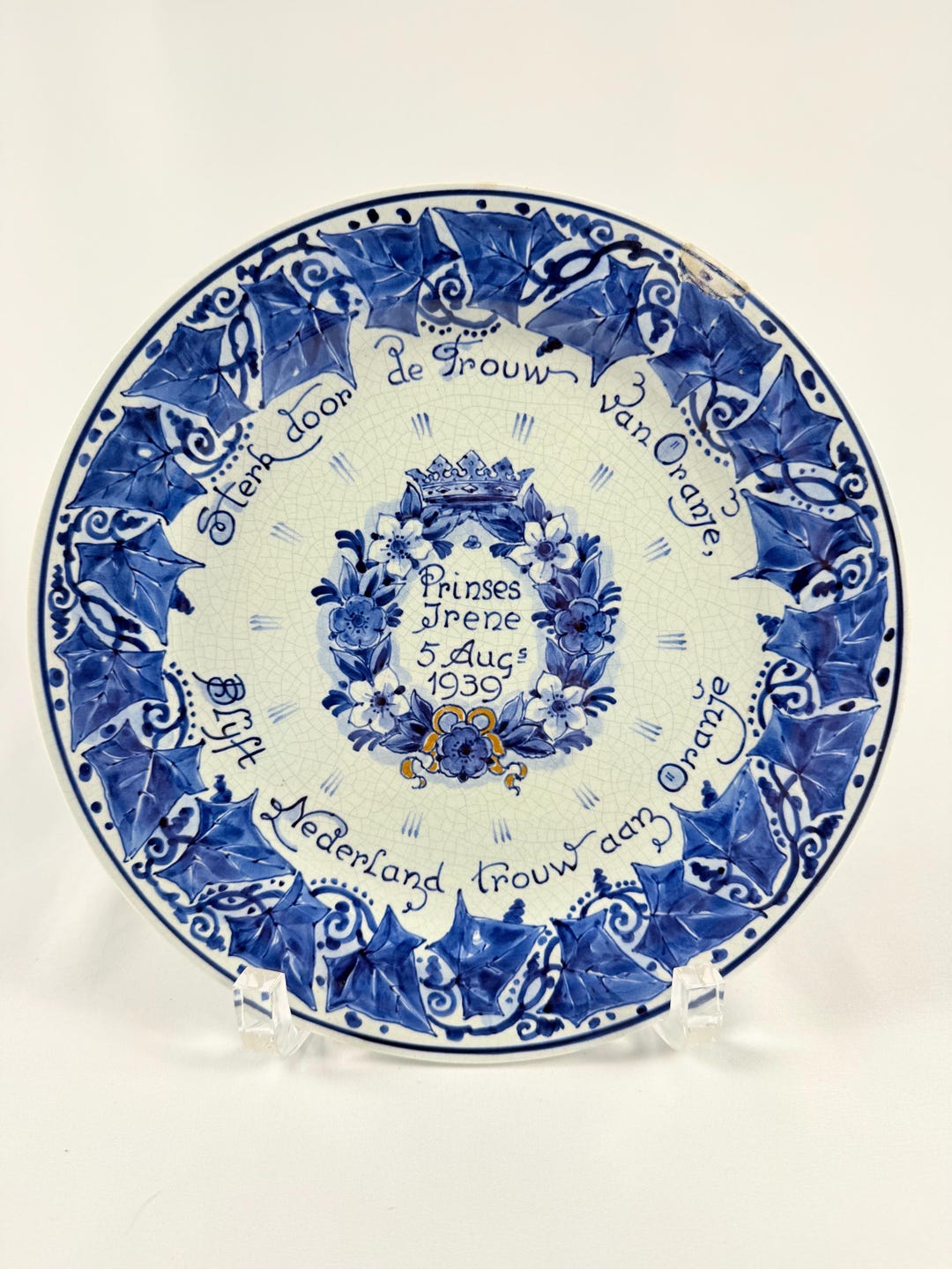 Royal Delft 1939 Princess Irene Birth Plate – Dutch Blue Commemorative ...