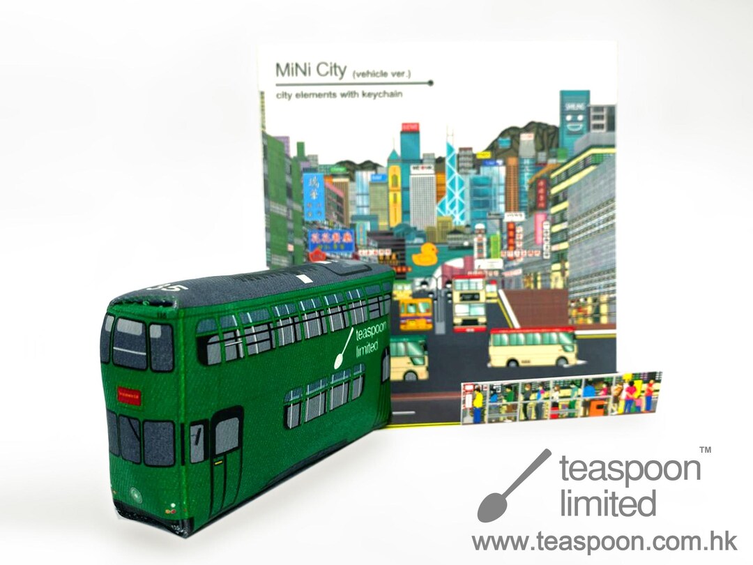 Mini City Vehicle Keychain- Green Tram - Etsy