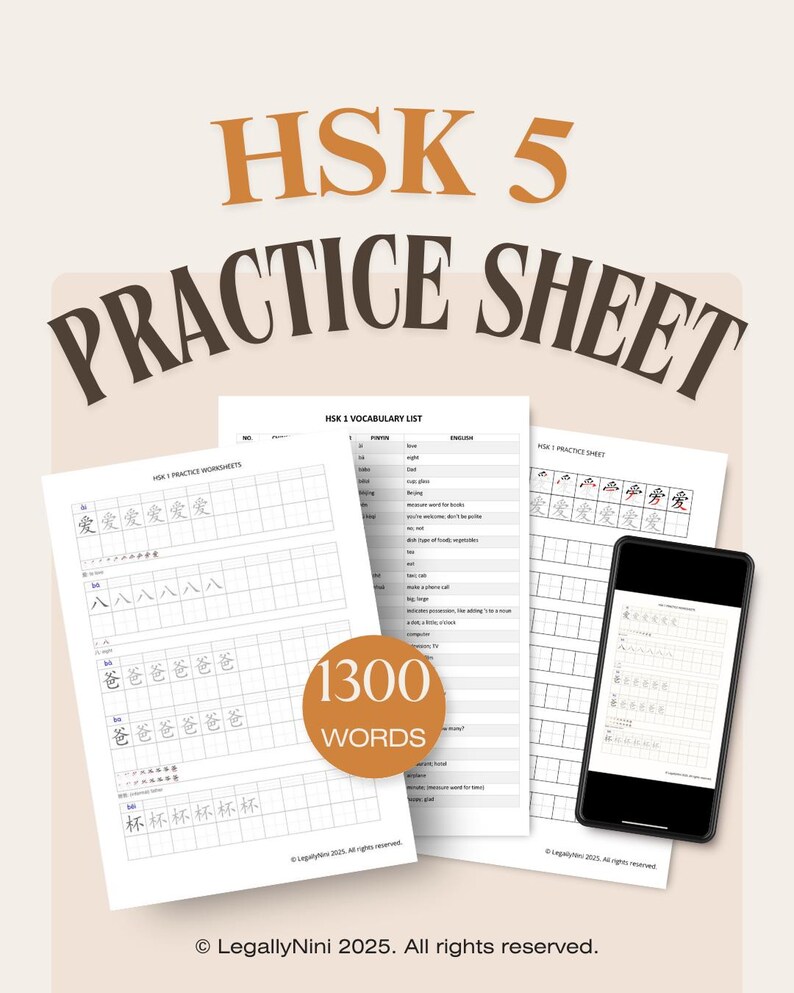 HSK 5 Writing Practice Worksheets – 1300 Chinese Words - Etsy