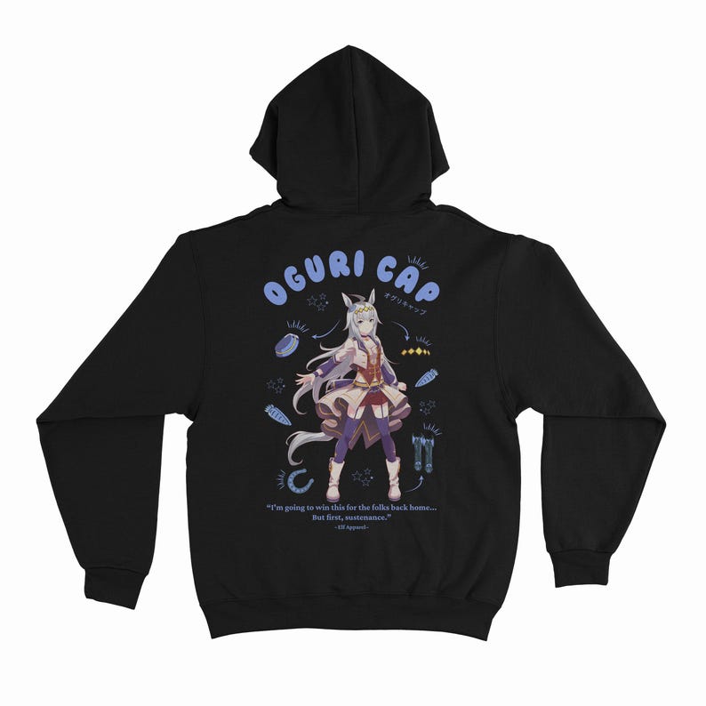 Oguri Cap Uma Musume Hoodie : Heavyweight Hoodie 380 GSM - Etsy