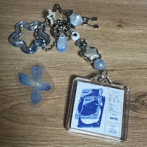 Wave to Earth Keychain, Handmade Beaded Key Chain, Wave to Earth Merch ...