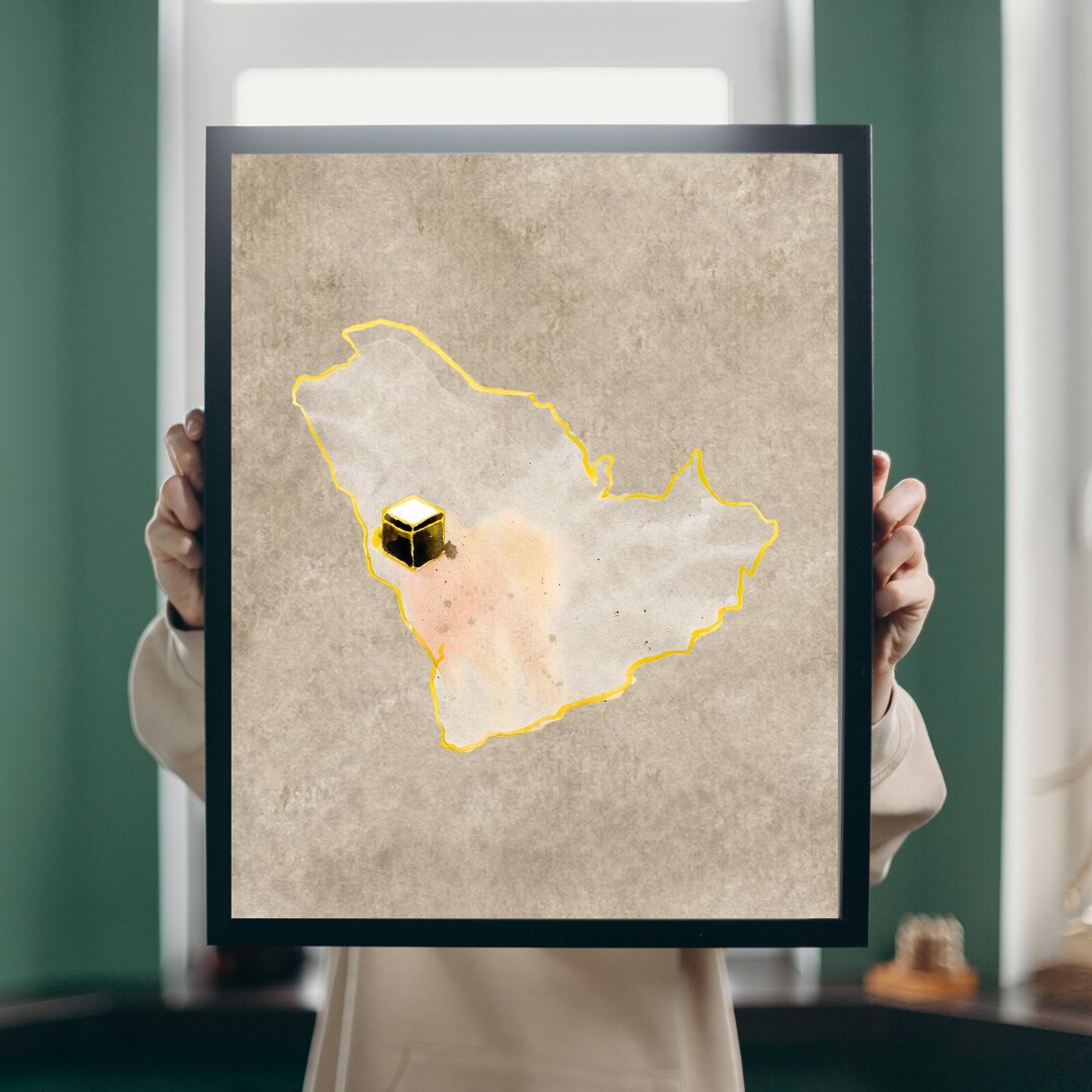 Kaaba Mecca Islamic Wall Art | Makkah Poster | Muslim Home Poster ...