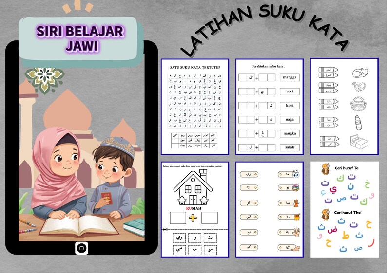 Printable Jawi Activity Pack: Hijaiyah Workbook, Homeschool Module (PDF ...