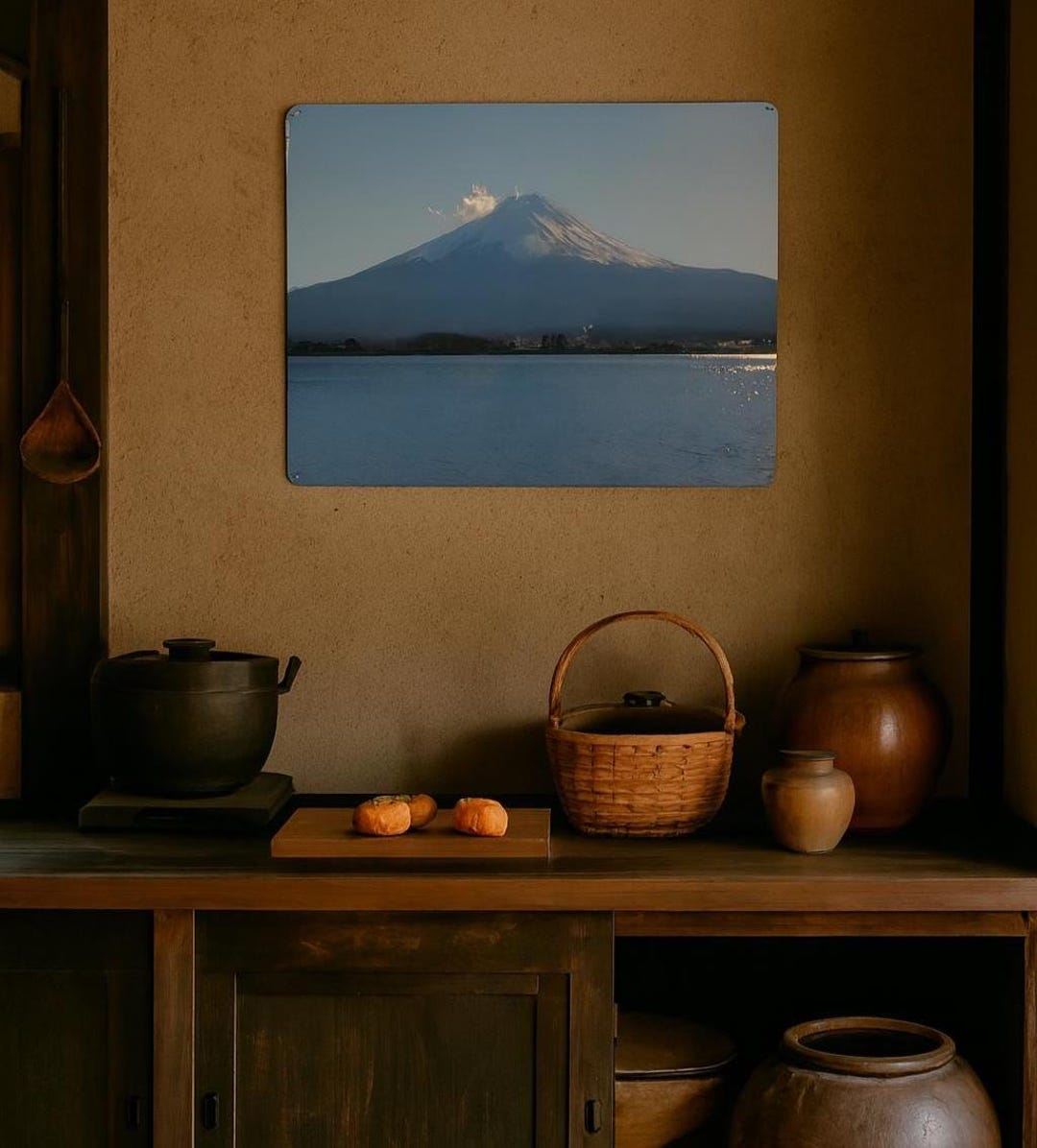 Mount Fuji Metal Sign: Japanese Landscape Wall Art, Travel Gift (16"x12 ...