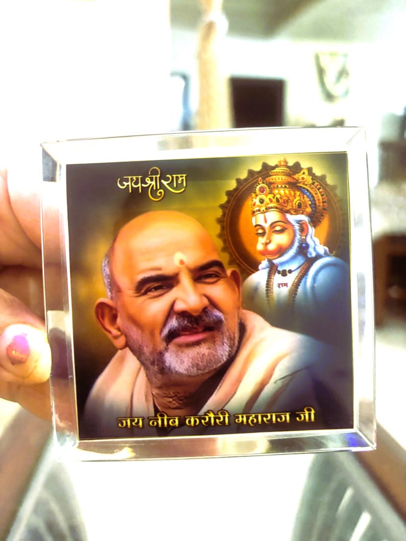 Neem Karoli Baba & Hanuman Crystal Frame: Spiritual Home Decor - Etsy