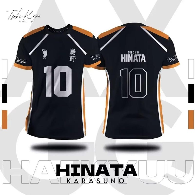 Karasuno - Etsy