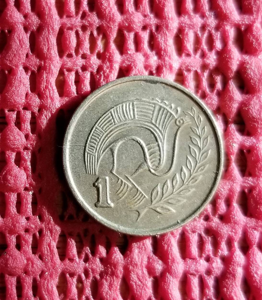 Cyprus 1 Cent Coin - Etsy