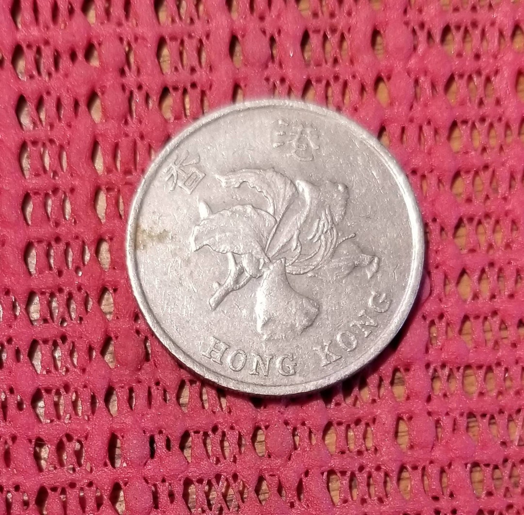 Hong Kong 1 Dollar Flower Coin - Etsy