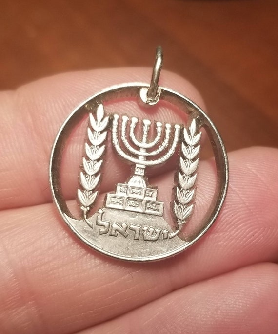 1960s vintage israel menorah - Gem