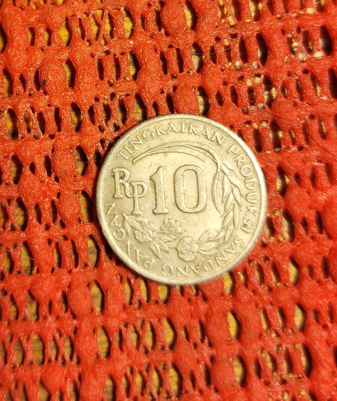 Indonesia 10 Rupiah Coin 1971 - Etsy