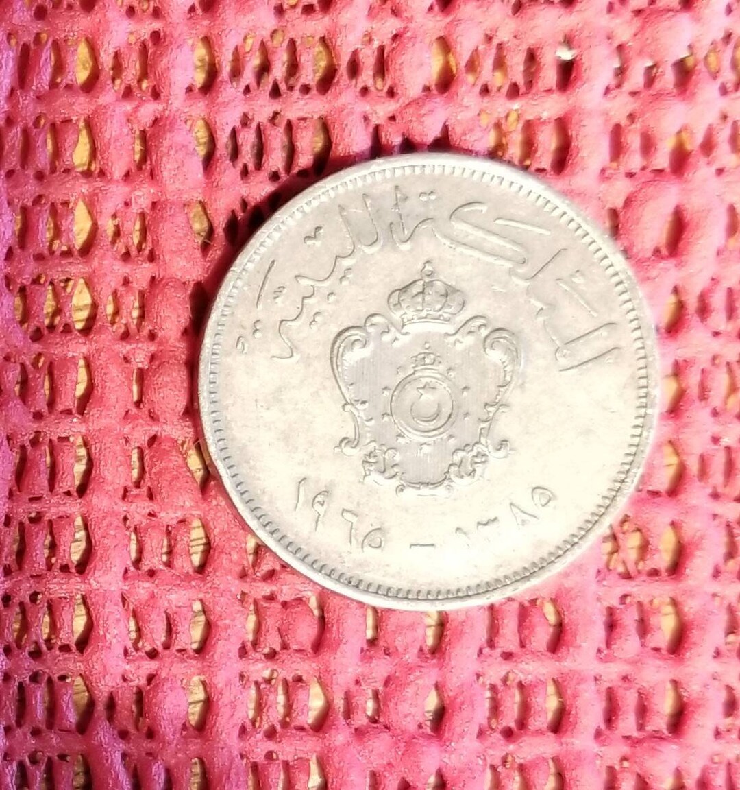 Libya Coin, Silver Color - Etsy
