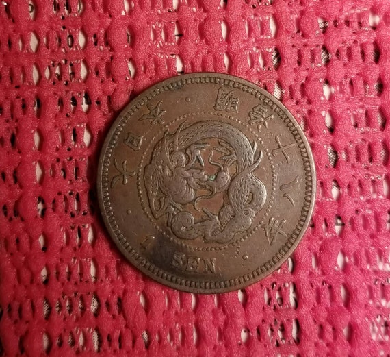 Japan 1 Sen Dragon Coin | Etsy