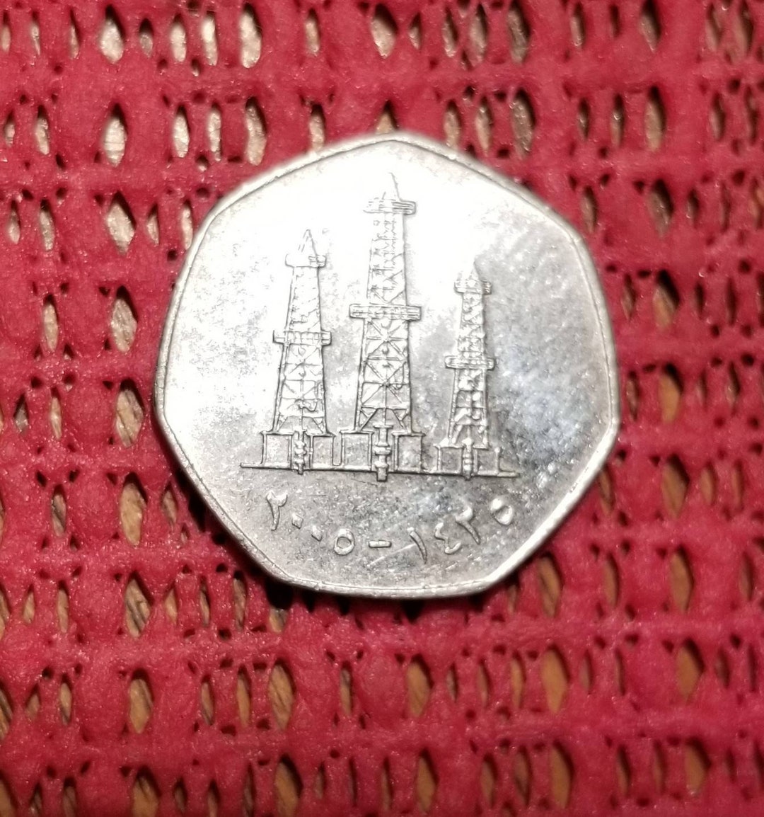 Uae 50 Fils Coin