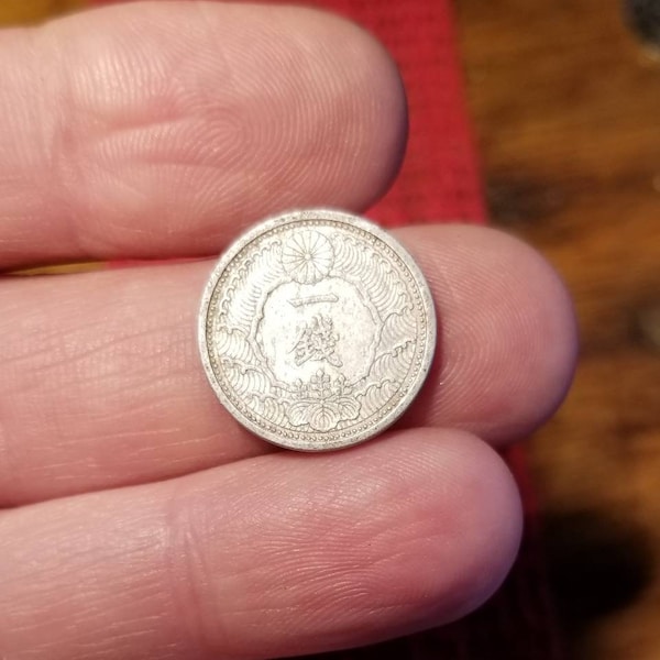 Japanese Flower Coin - Etsy